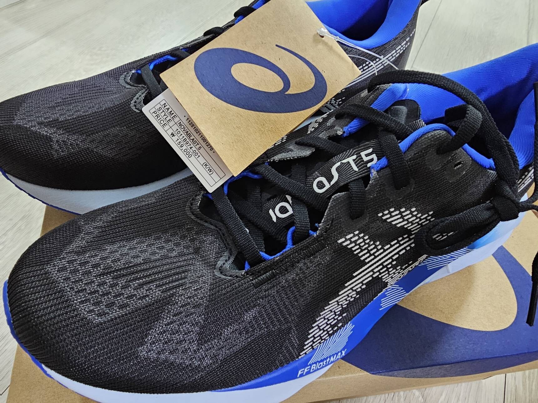 노바블라스트 5 - 아식스 공식 온라인스토어